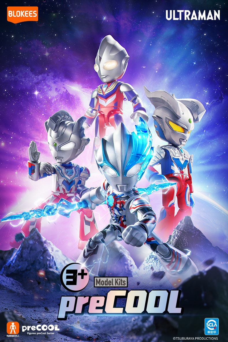 Jual [NEW] BLOKEES Ultraman Model Kitss Toys Mainan Anak - PreCOOL ...