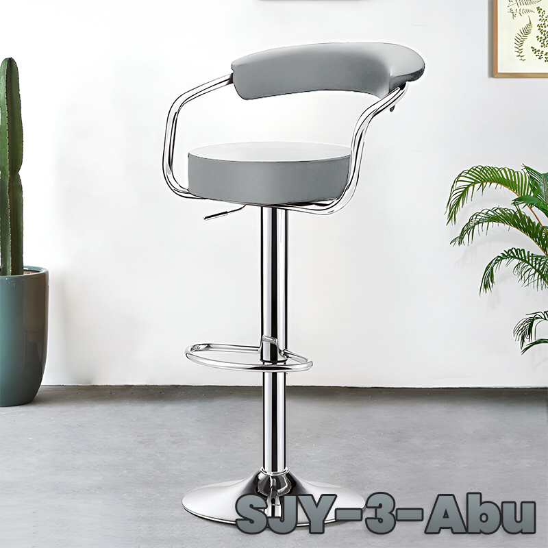 Jual Tokolemari Kursi Bar Stool Kursi Cafe Kursi Mini Bar Hidrolik ...