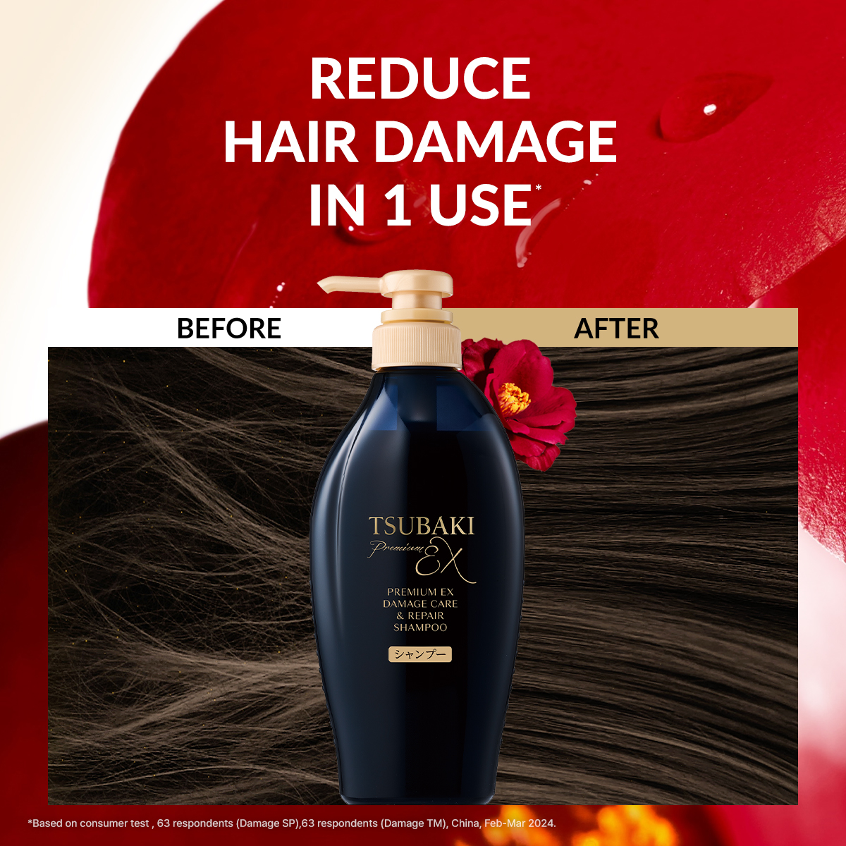 Jual TSUBAKI Premium Ex Damage Care & Repair Shampoo 450ml [BUY 1 GET 1 Hadiah Terbatas/Hari ...