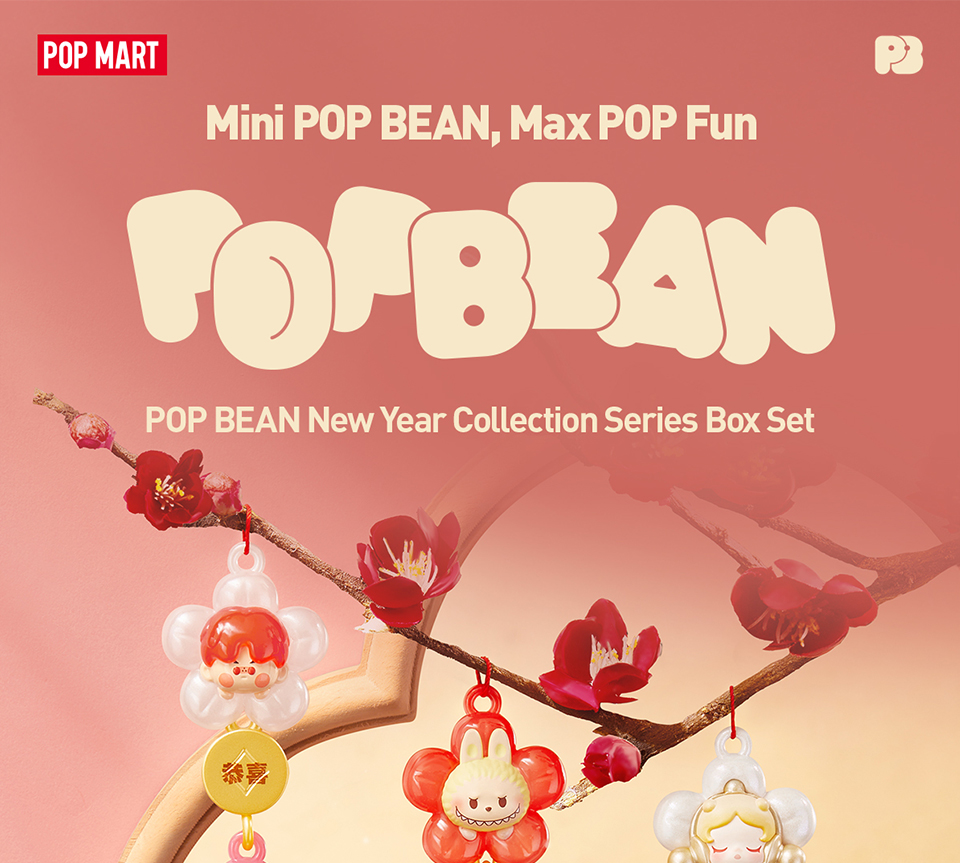 Jual POP MART POP BEAN New Year Collection Series Box Set | Shopee ...