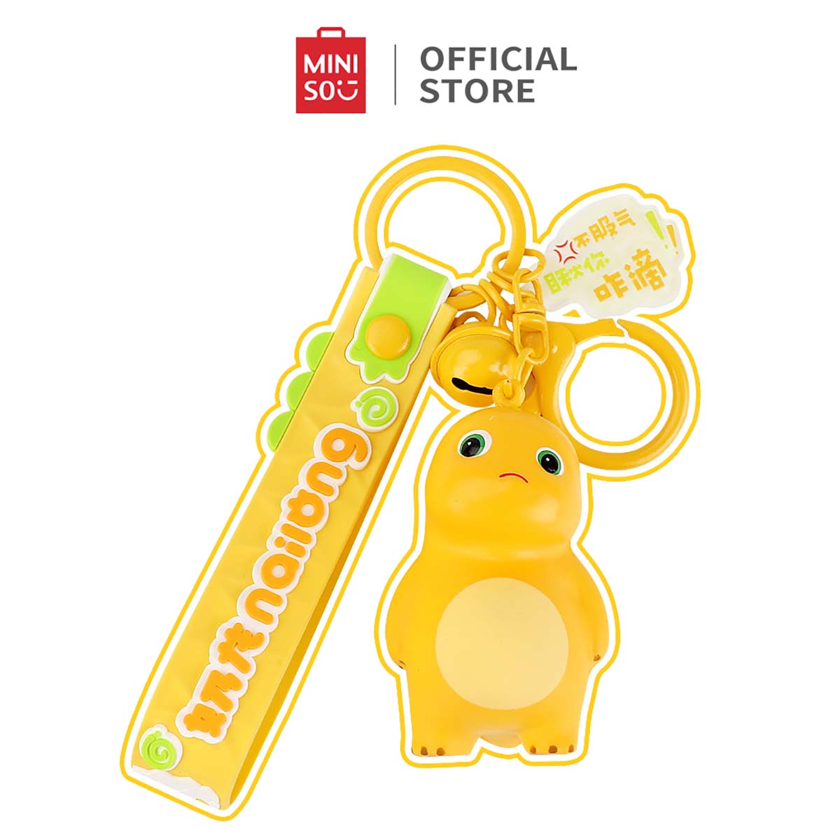 Jual Miniso X Nailoong Fidget Keychain Gantungan Kunci PU Stress-Relief ...