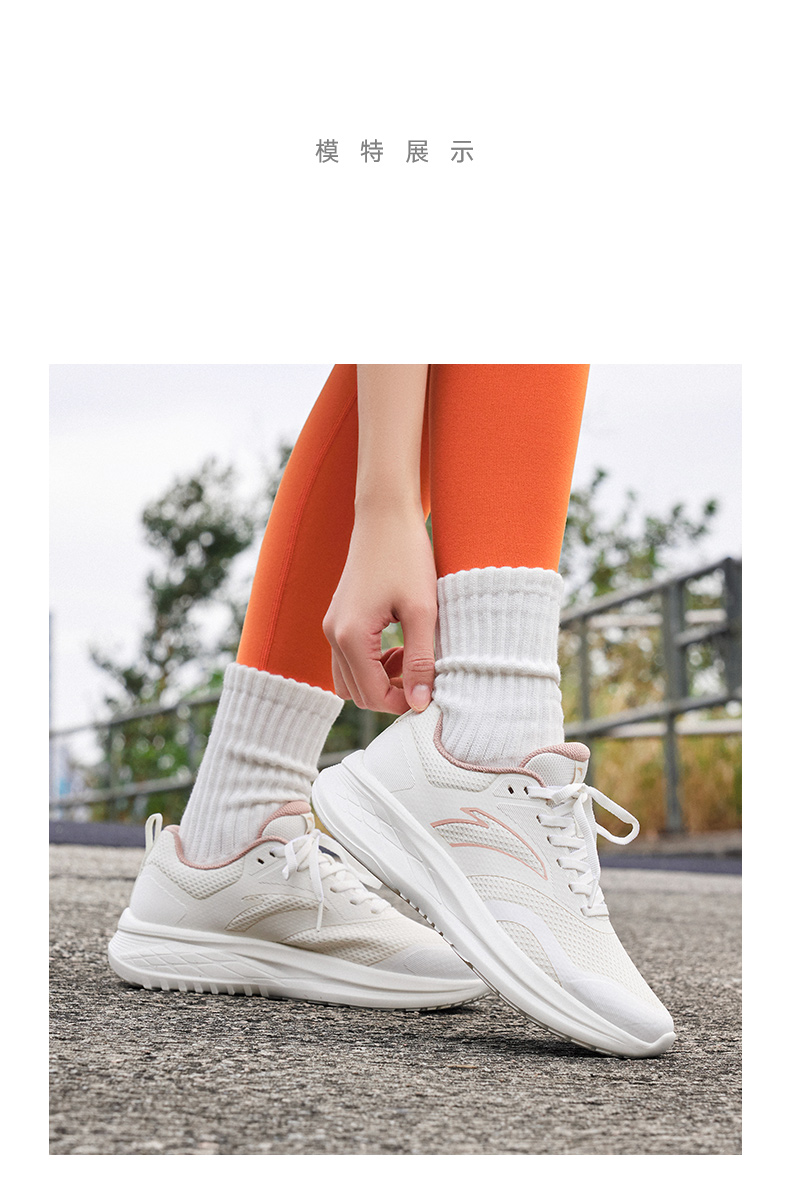 Jual ANTA Sepatu Lari Wanita Sports Sneakers Women Running Shoes 1224E5577 | Shopee Indonesia