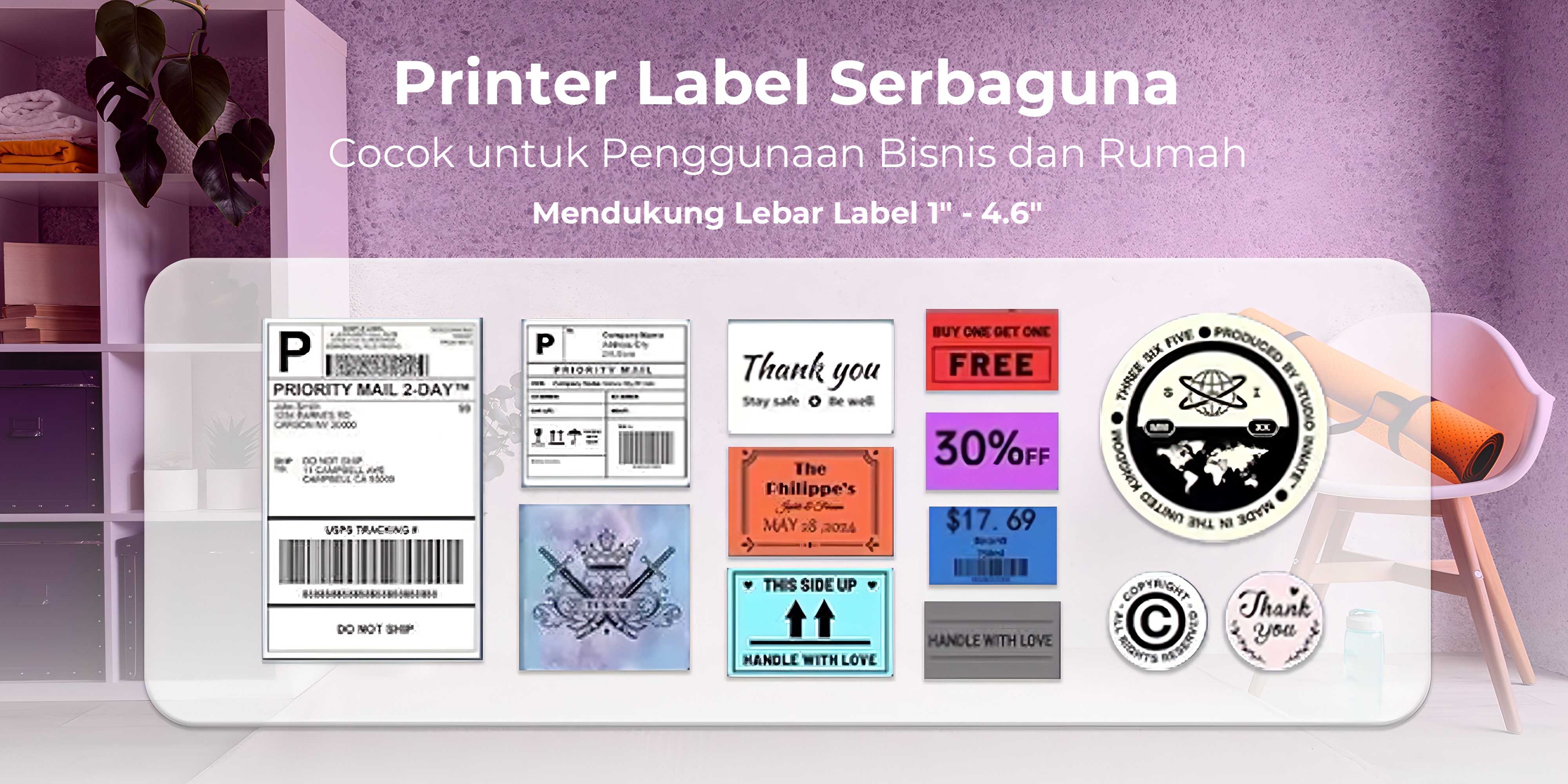 Jual [FREE KERTAS RESI 100*100] AIMO D520 PRINTER RESI BARCODE THERMAL ...