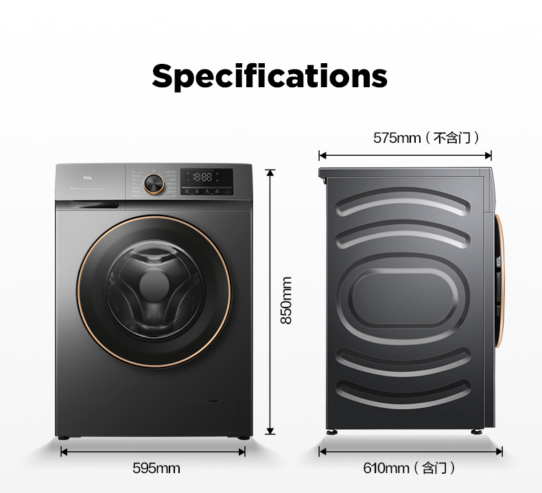 Jual TCL Mesin Cuci Front Loading Inverter P11 8 KG - EBS Steam Wash ...