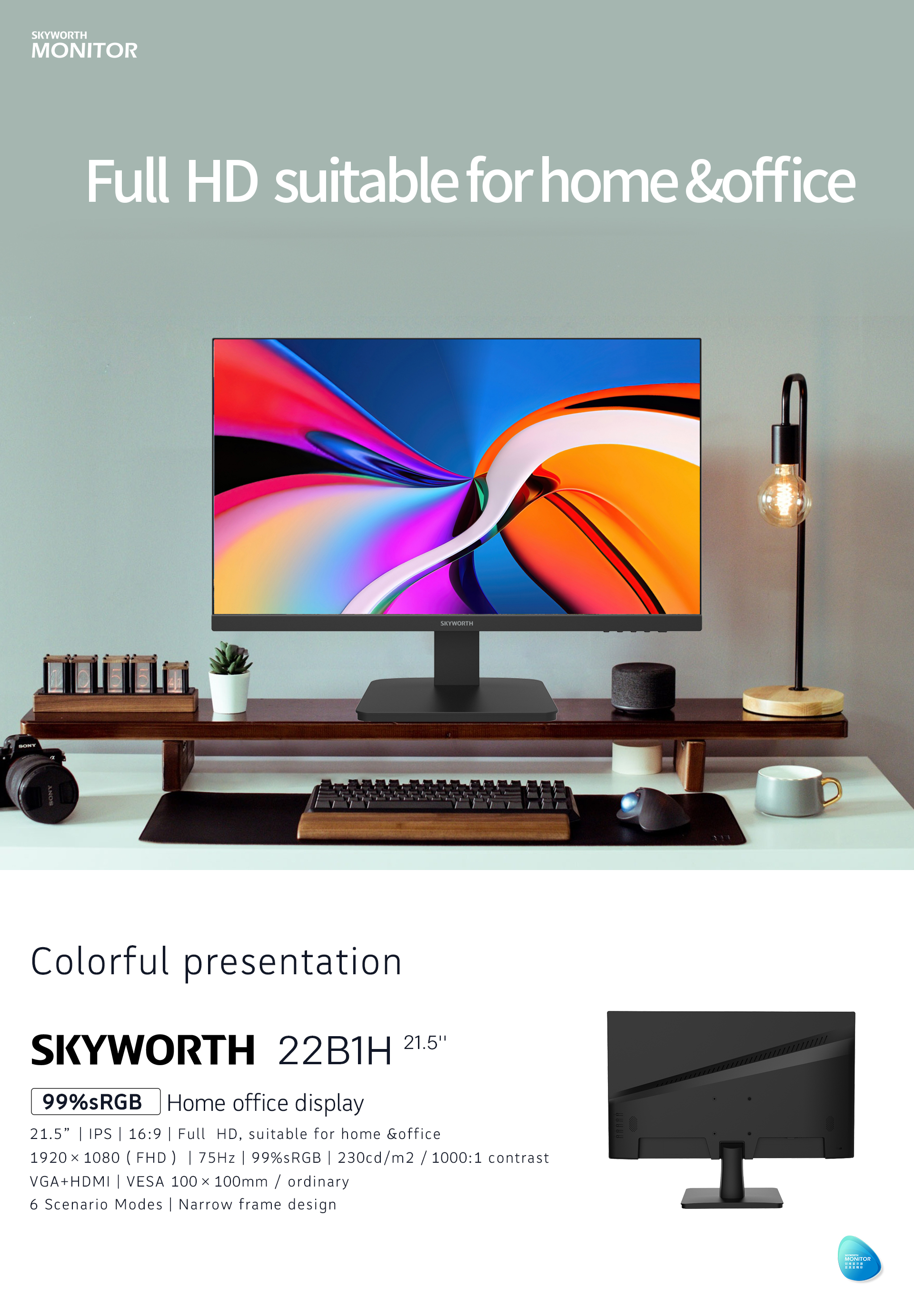 Jual Skyworth Monitor 22 Inch 75HZ 22B1H | Shopee Indonesia