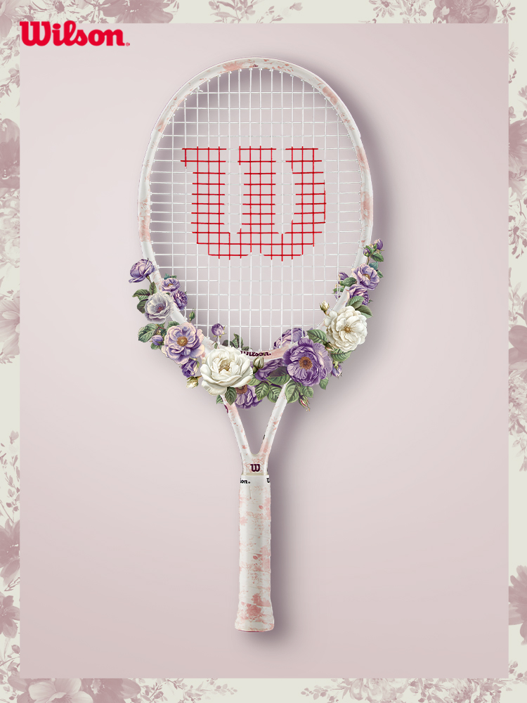 Jual WILSON INTRIGUE SE/TRIUMPH SE Raket Tennis Recreational Tennis ...