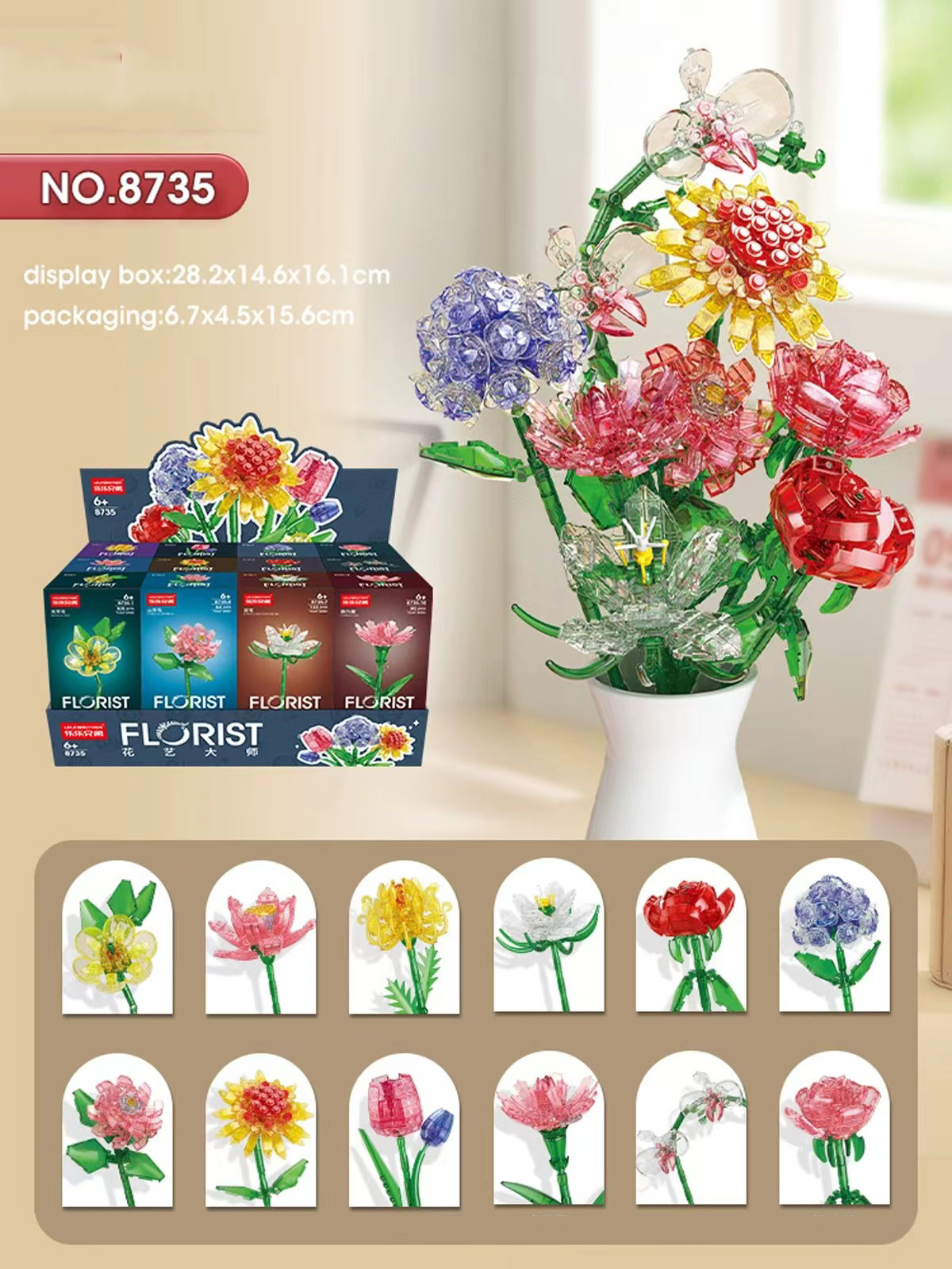 Jual MEKANSM Bouquet Bunga/Bricks Bunga/Flower Block Toys/Flower Bricks ...