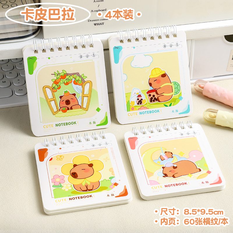 Jual VOOVA Notebook Mini/ Coil Mini Book/ Pocket Book/ Buku Kecil/ Buku ...