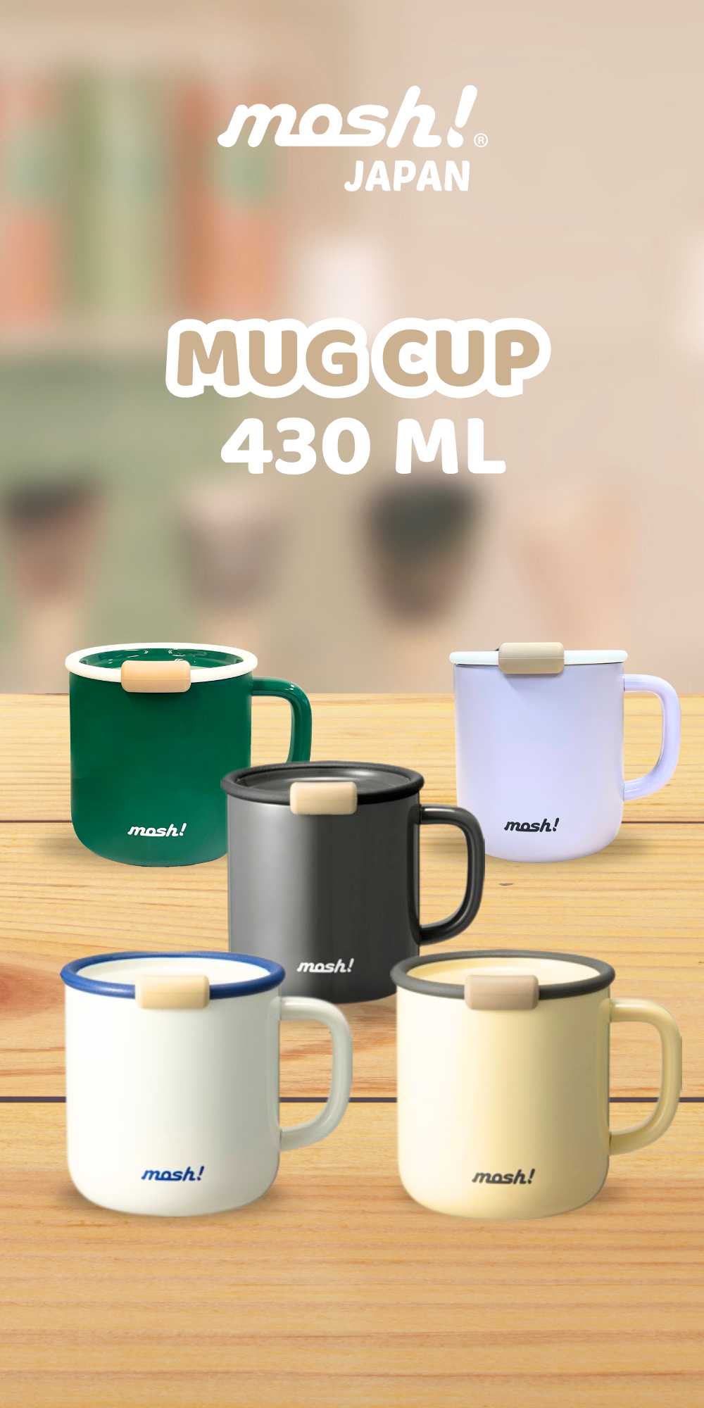 Jual Mosh New Latte Mug Cup 430ml | Shopee Indonesia