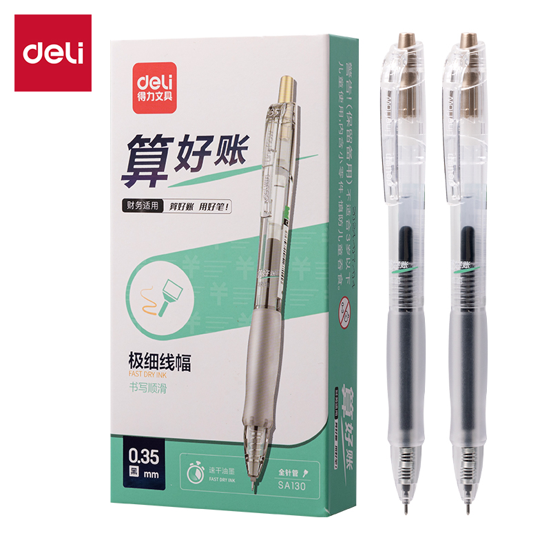 Jual Deli Gel Pen / Pulpen Gel 0.35mm Kapasitas Tinta 10000 Kata ...