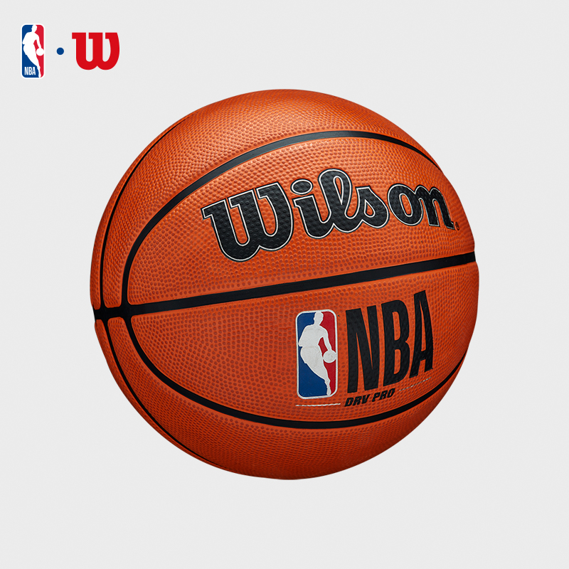 Jual WILSON NBA DRV Professional Bola Basket Size 6 & 7 Outdoor ...