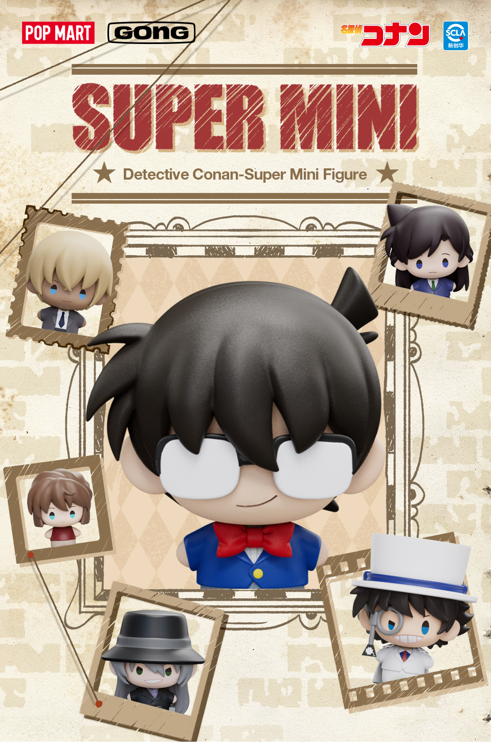 Jual POP MART Detective Conan - Super Mini Action Figure Blind Box ...