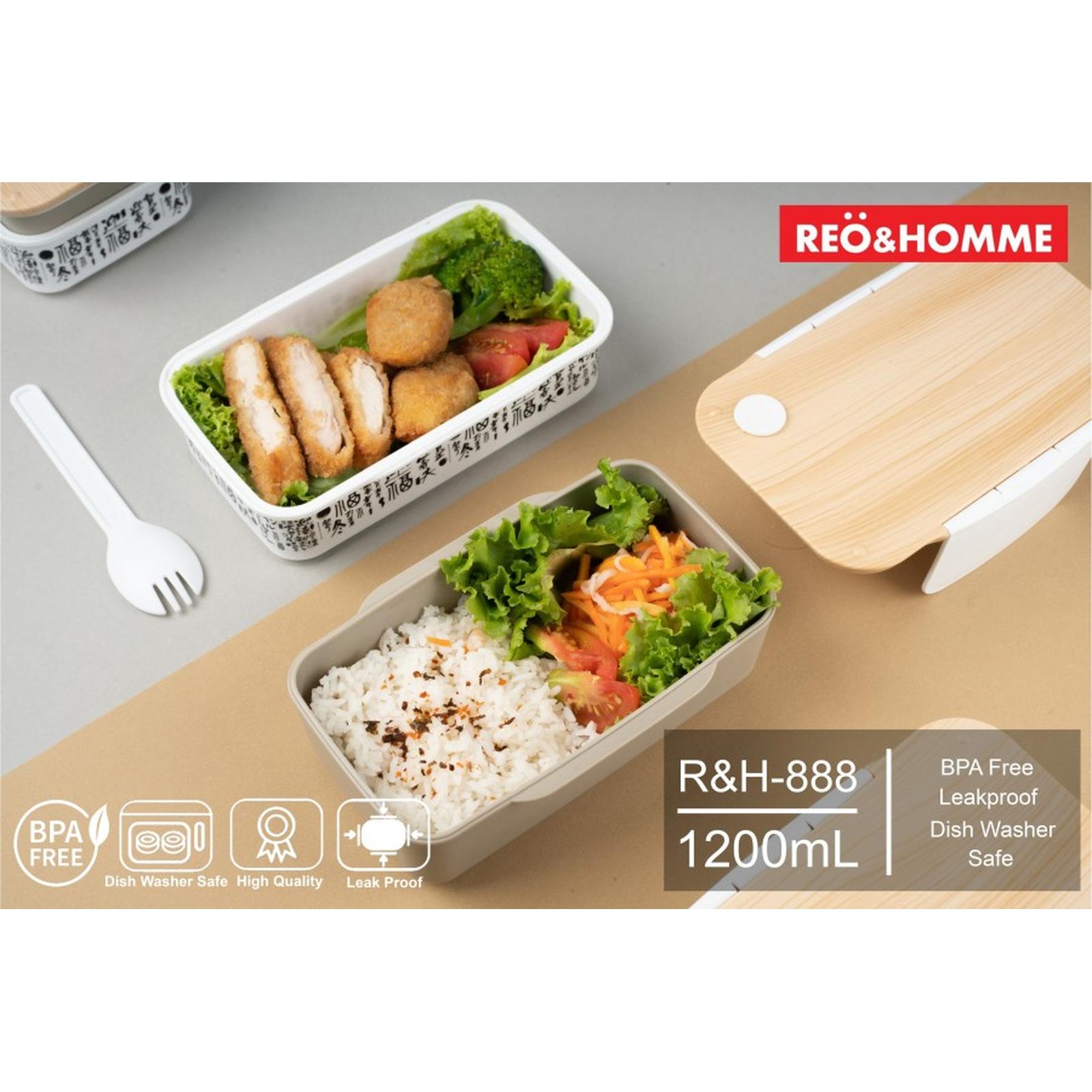 Jual Orinoco Kotak Makan Plastik 2 Layer Motif Printing RH-888 Anti ...