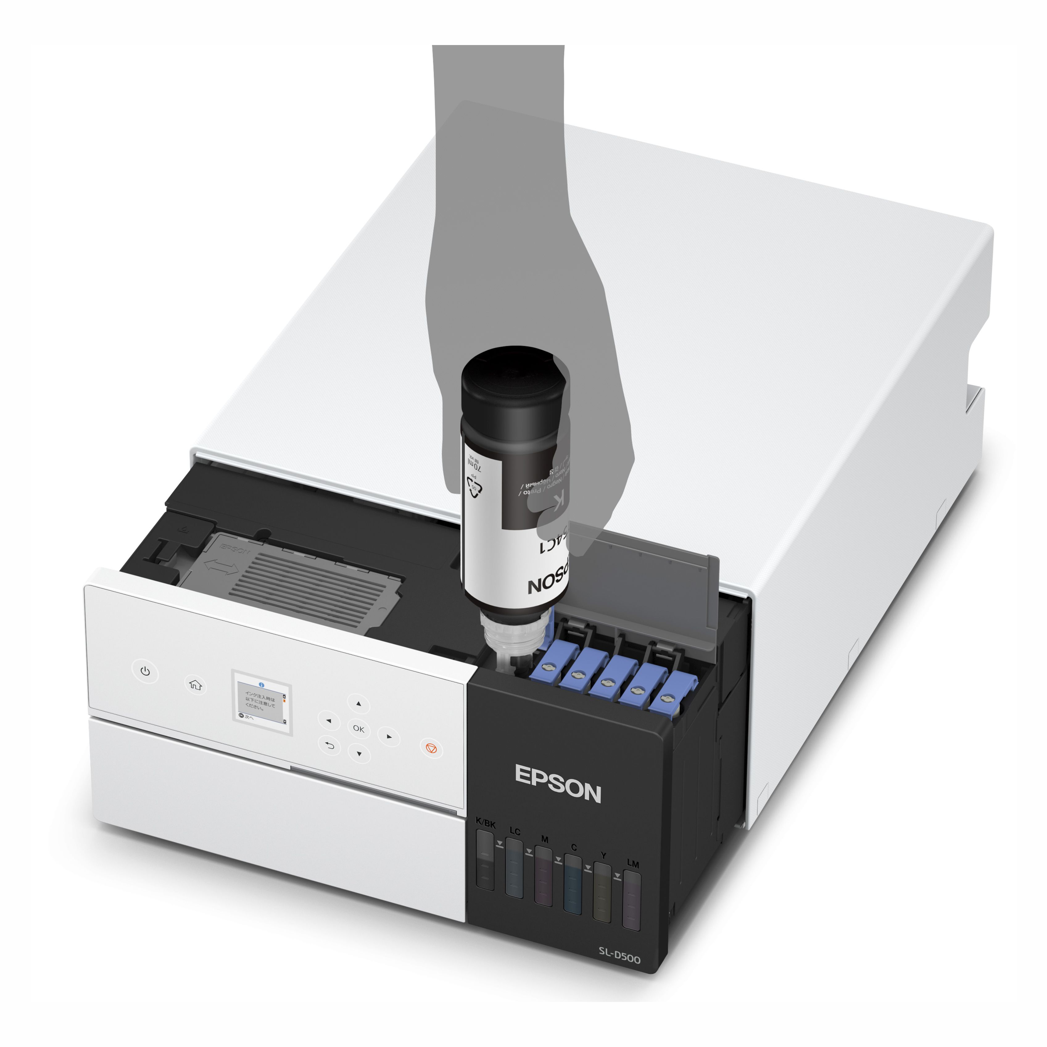 Jual Printer EPSON SURELAB SL D530 SL-D530 SLD530 MiniLab Duplex 4R ...