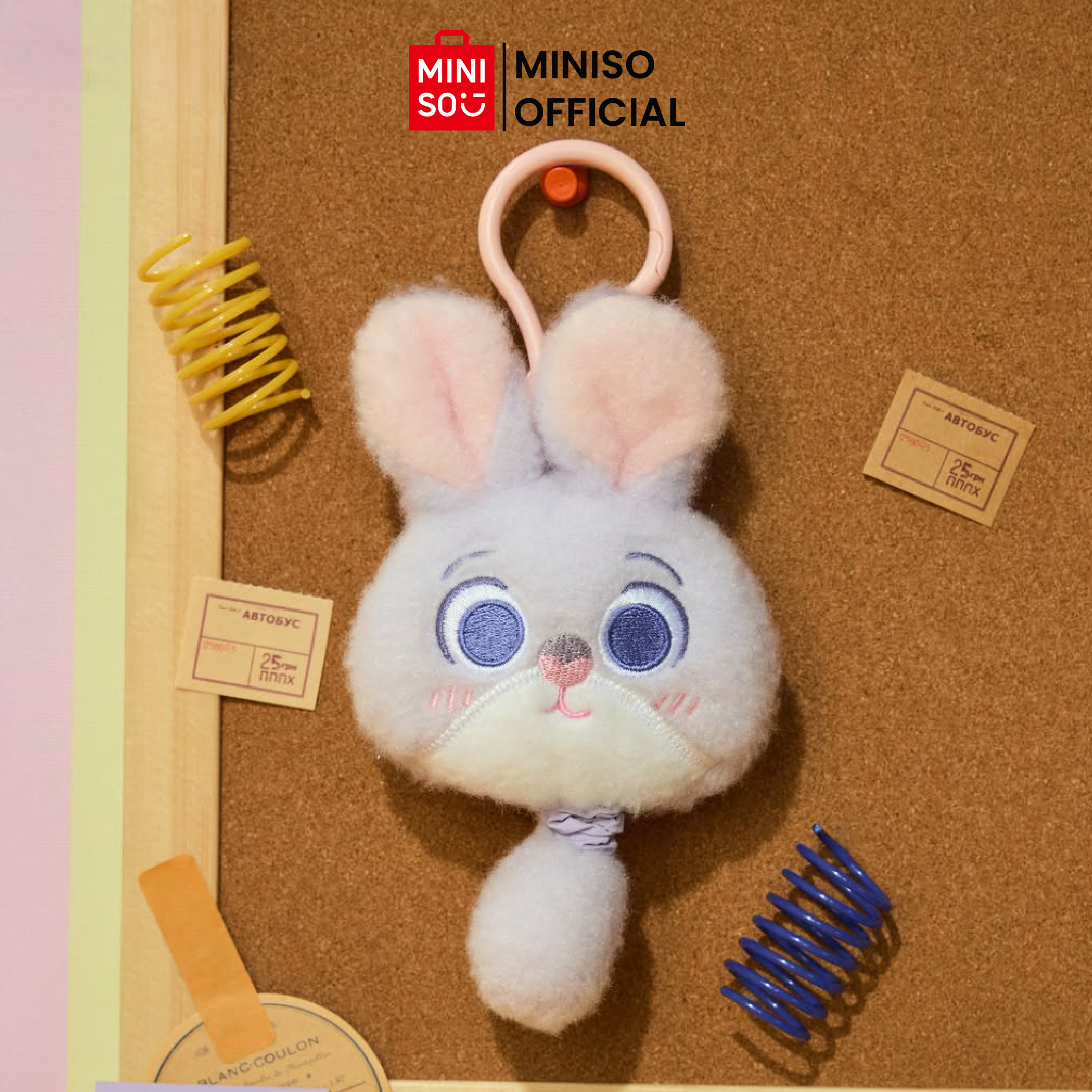 Jual MINISO X Disney Zootopia Collection Vibrating Plush Pendant ...