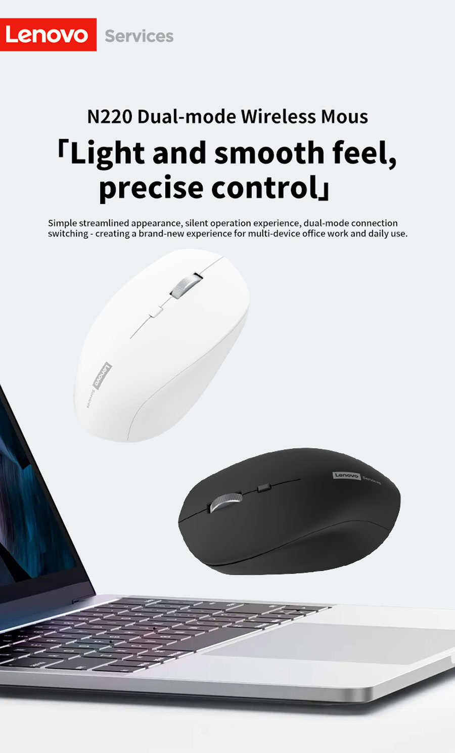 Jual Lenovo N220 /N230 Mouse Wireless untuk Windows Mac Linux dan ...