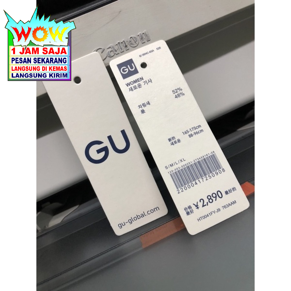 Jual GU TAG BARCODE SUPER PREMIUM SUPER TEBAL CO 1X DI KIRIM 600PCS ...