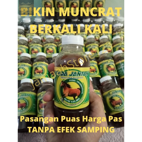 Jual Jamu Kuat Pria Jantan | Jamu Kuat Pria Perkasa | Jamu Kuat Asli Madura Lalake | Ramuan ...