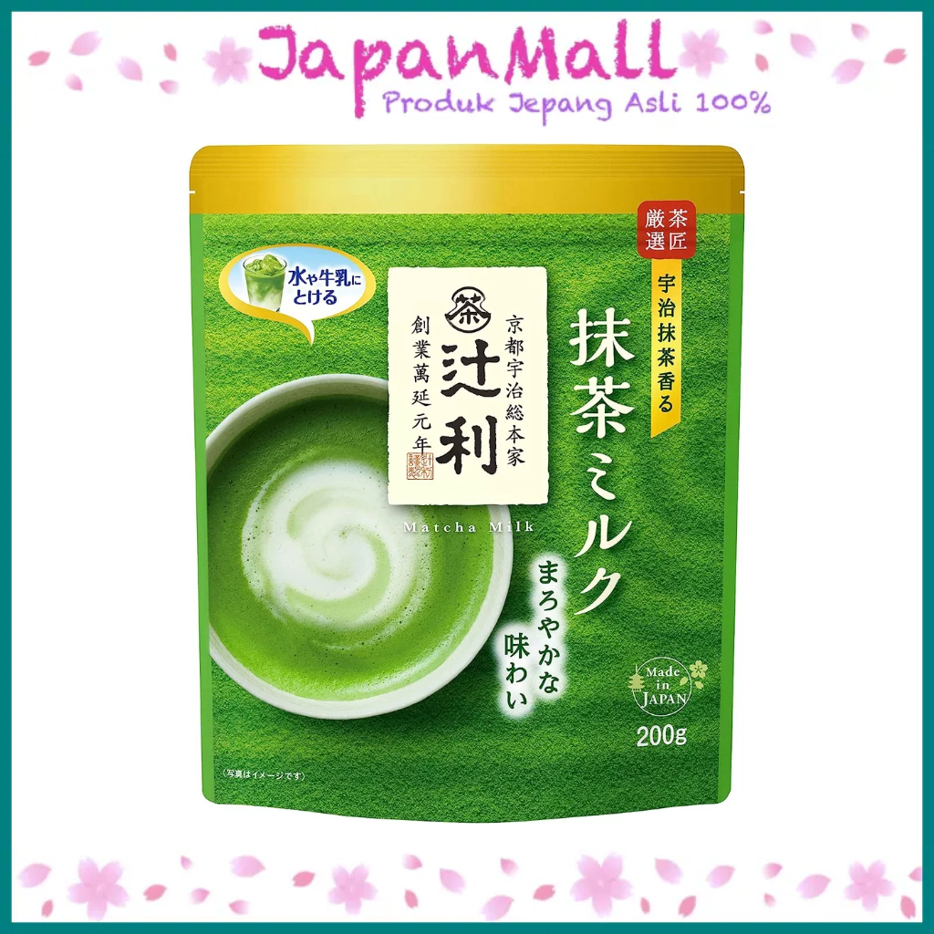 Jual Tsujiri Uji Matcha Milk Instant 200gr | Shopee Indonesia