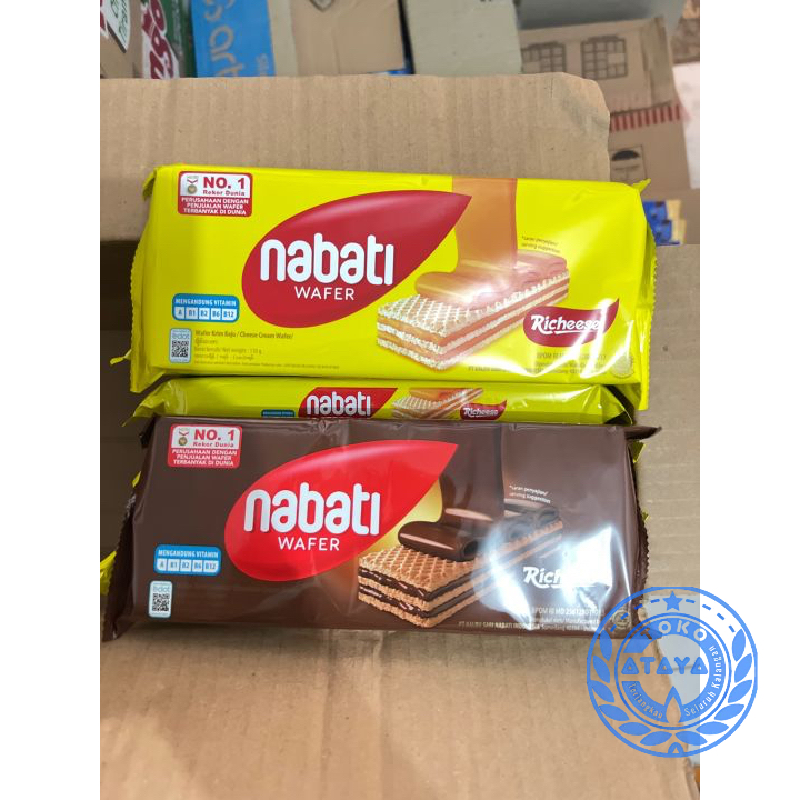 Jual NABATI WAFER KEJU 5RB / NABATI WAFER COKLAT / RICHEESE RICHOCO ... Jual NABATI WAFER KEJU 5RB / NABATI WAFER COKLAT / RICHEESE RICHOCO ...