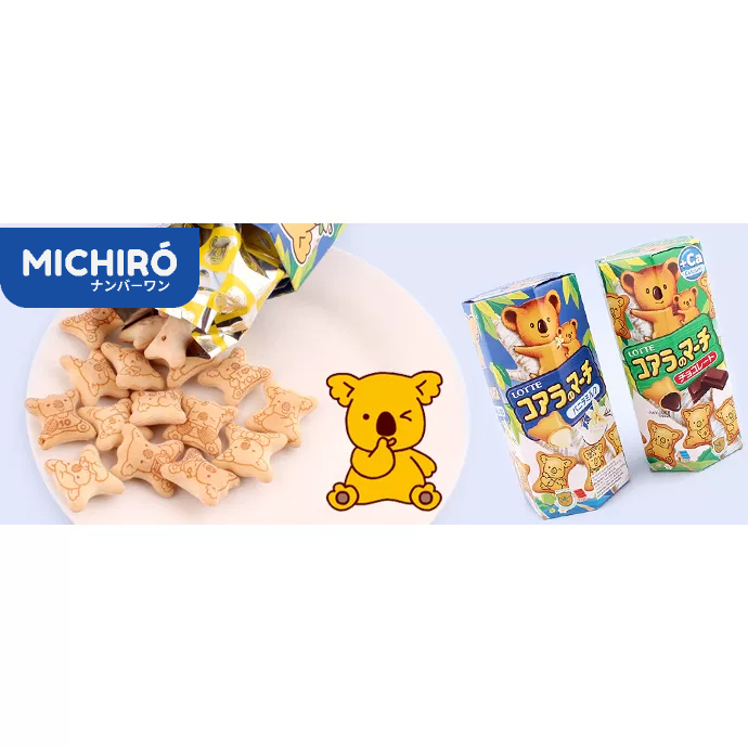 Jual Michiro Lotte Koala Chocolate Snack 37gram / Biskuit Koala March ...