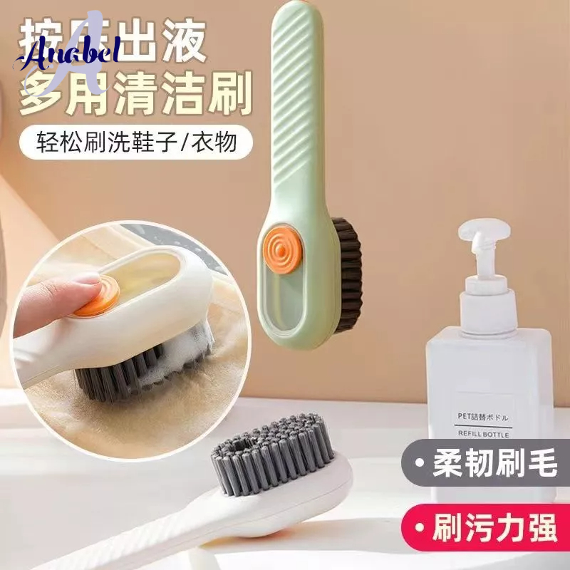 Jual Sikat Cuci Baju / Sikat Cuci Sepatu Dengan Model Plus Tempat Sabun ...