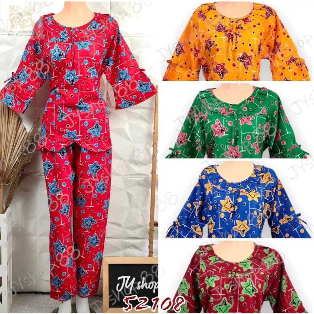 Jual (M-XXL) BATIK BAGAN SIAPI-API MODEL LENGAN TEROMPET SKU 52108 KAIN ...