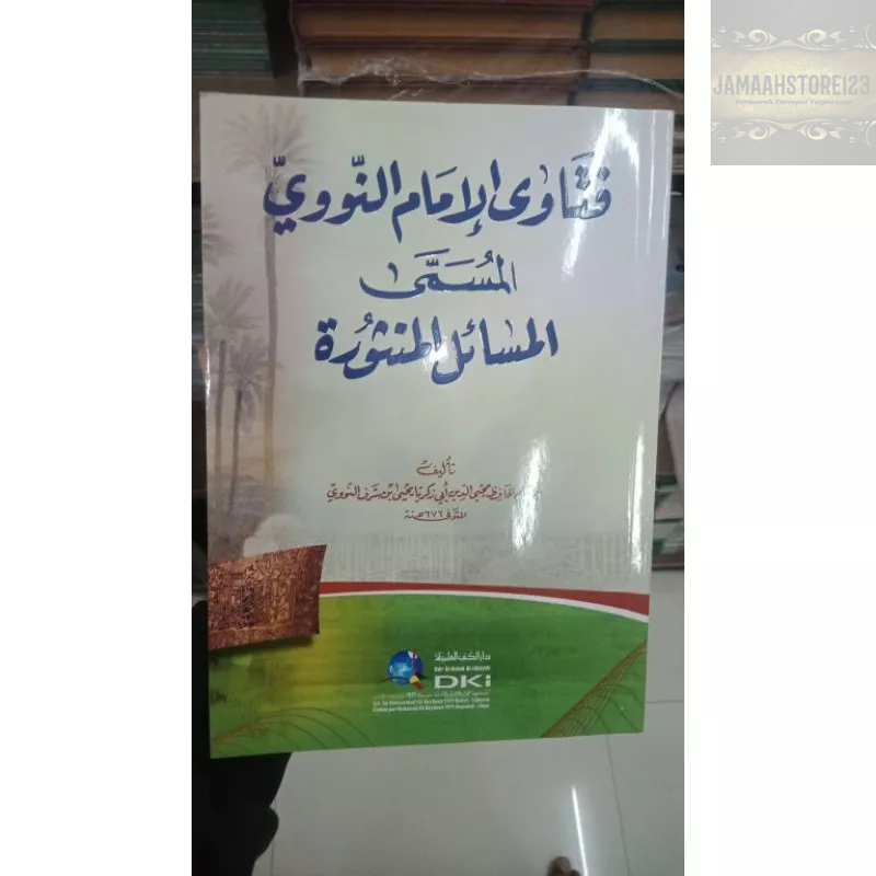 Jual kitab Fatwa Al Imam An nawawi Fatawa imam nawawi | Shopee Indonesia