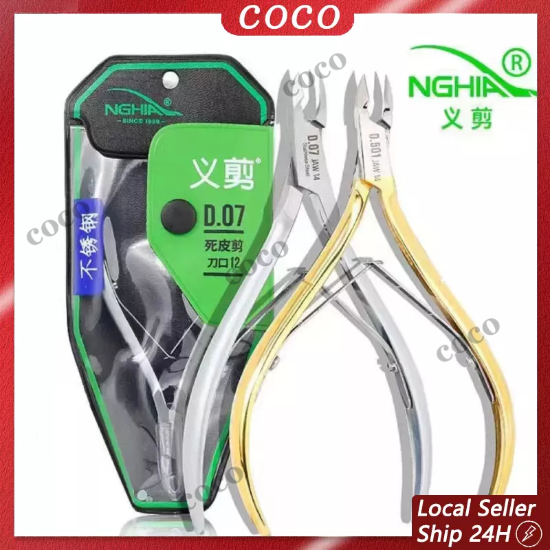 Jual 【COD】NGHIA Cuticle Nipper Stainless Steel Kutikula Gunting Kuku Original NGHIA D22/D501/D03 ...