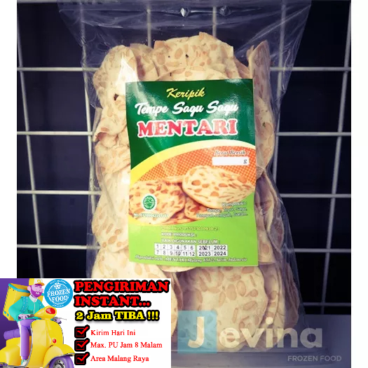 Jual Keripik Tempe Sagu Merk Mentari 250g | Shopee Indonesia