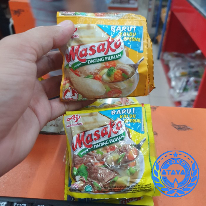 Jual RTG 12S*9GR - MASAKO RENTENG SAPI / AYAM / PENYEDAP RASA MAKANAN ...