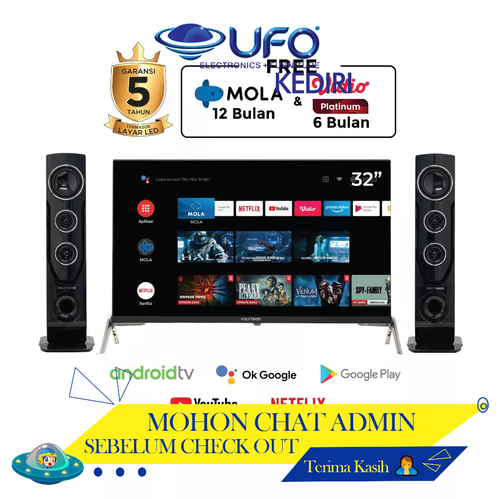Jual Polytron 32 inch Led Smart Android TV With Speaker Tower PLD32TAG9855 | Shopee Indonesia