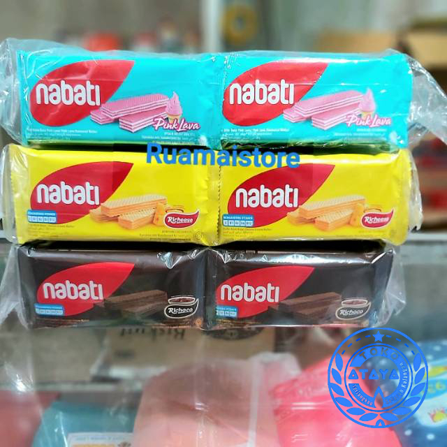 Jual (RCG) Nabati Wafer Mini (10pcs x 20gram) grosir toko snack ...