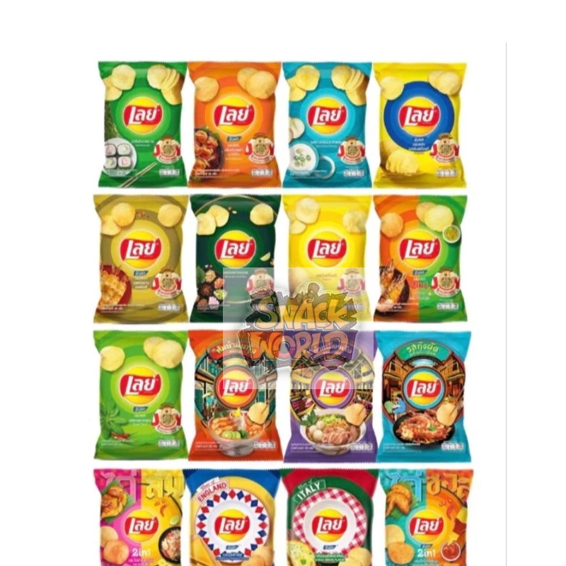 Jual (halal)lays original thailand 44-48 gr | Shopee Indonesia