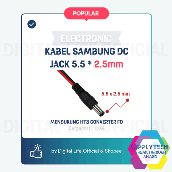 Jual Kabel Jack DC 5.5 x 2.5mm (Dapat digunakan untuk HTB FO atau ...