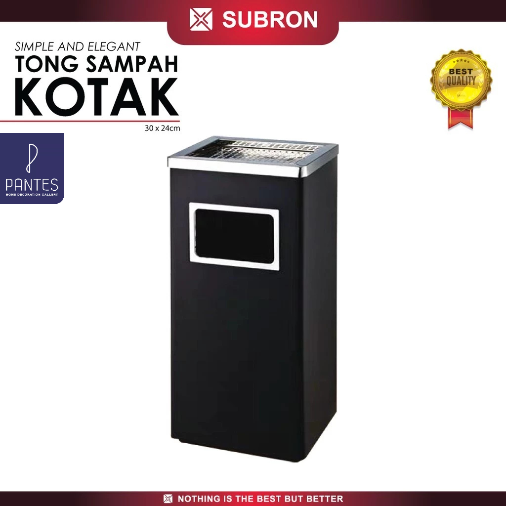 Jual SUBRON HOT-3024 Tong Sampah Kotak 30 x 24cm | Shopee Indonesia