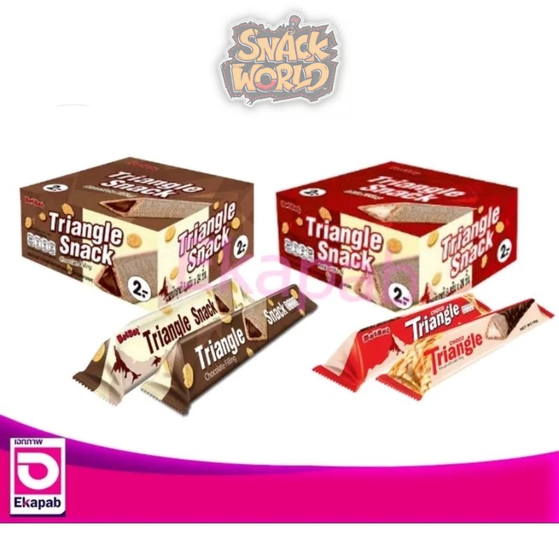 Jual (halal)TRIANGLE SNACK (Biskuit segitiga isi cokelat wafer ...