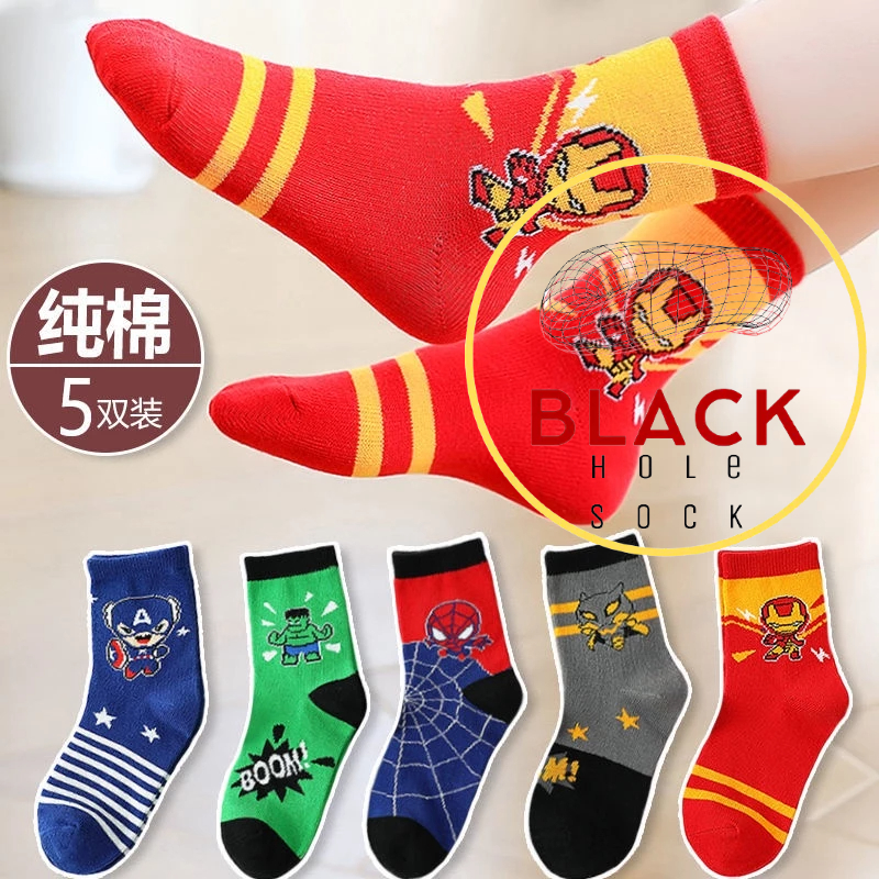 Jual Kaos Kaki Foyi Superhero TK dan SD | Shopee Indonesia