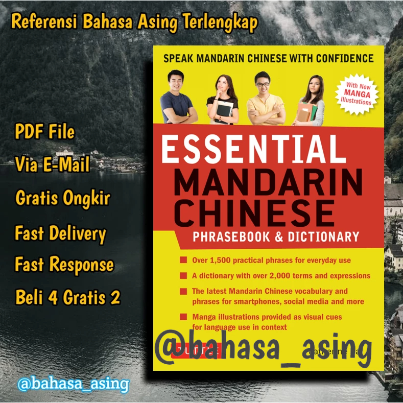 Jual Buku Bahasa Mandarin Essential Chinese Phrasebook Dictionary ... Jual Buku Bahasa Mandarin Essential Chinese Phrasebook Dictionary ...