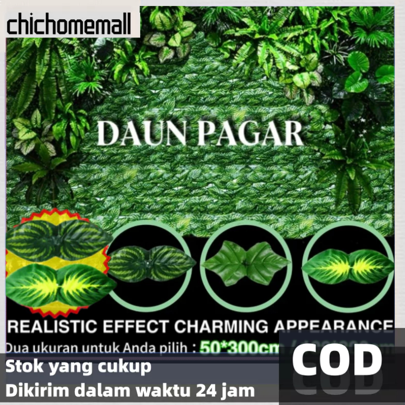 Jual [COD]Harga Terendah-PAGAR UKURAN 100X300 CM TERMURAH/Daun Anggur ...