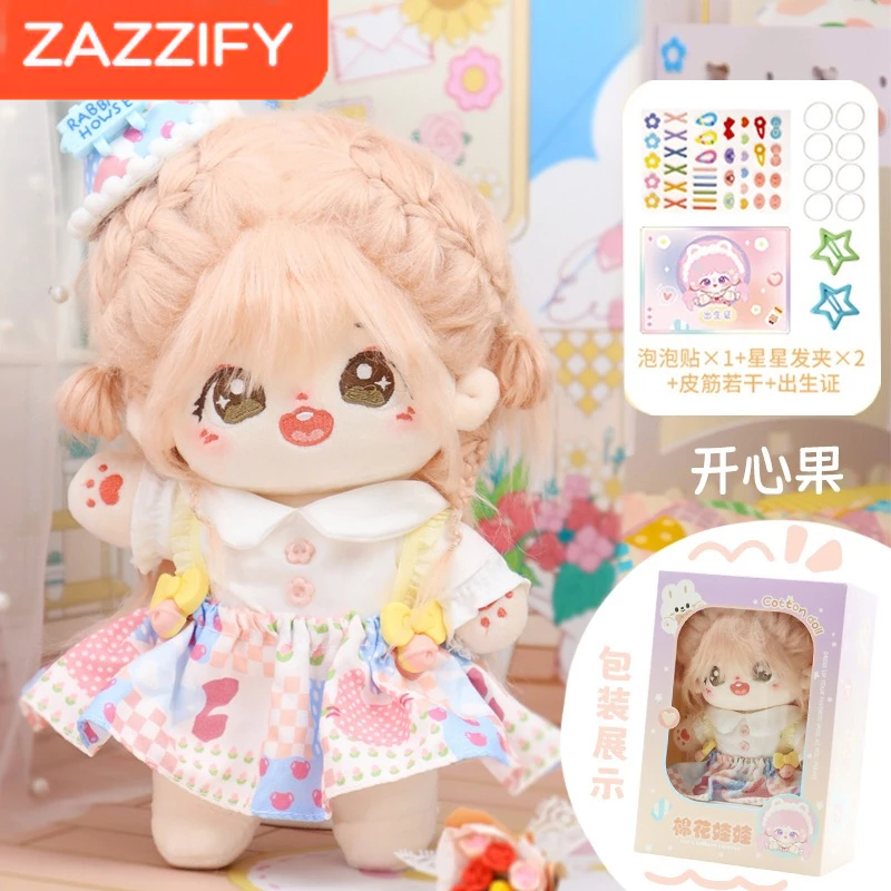 Jual ZAZZIFY Mainan Anak Perempuan Boneka Lucu Boneka Kapas Fashion 20 ...