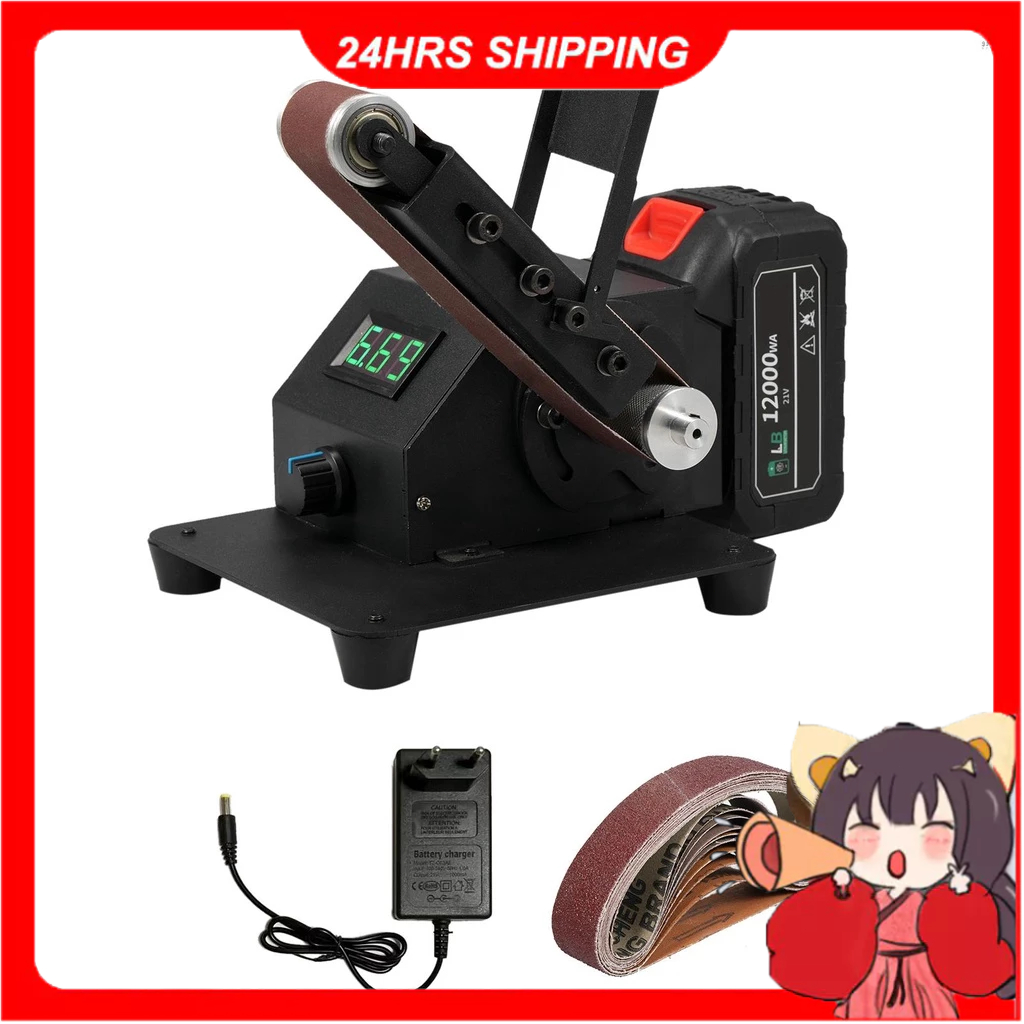 Jual 350W Mini Belt Sander Electric Bench Grinder Sanding Machine ...