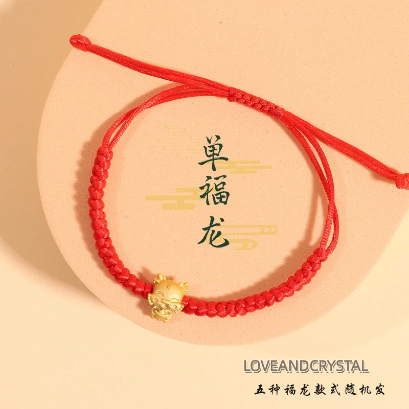 Jual Gelang Merah Fase Naga Berkualitas Tinggi Wanita, Gelang ...