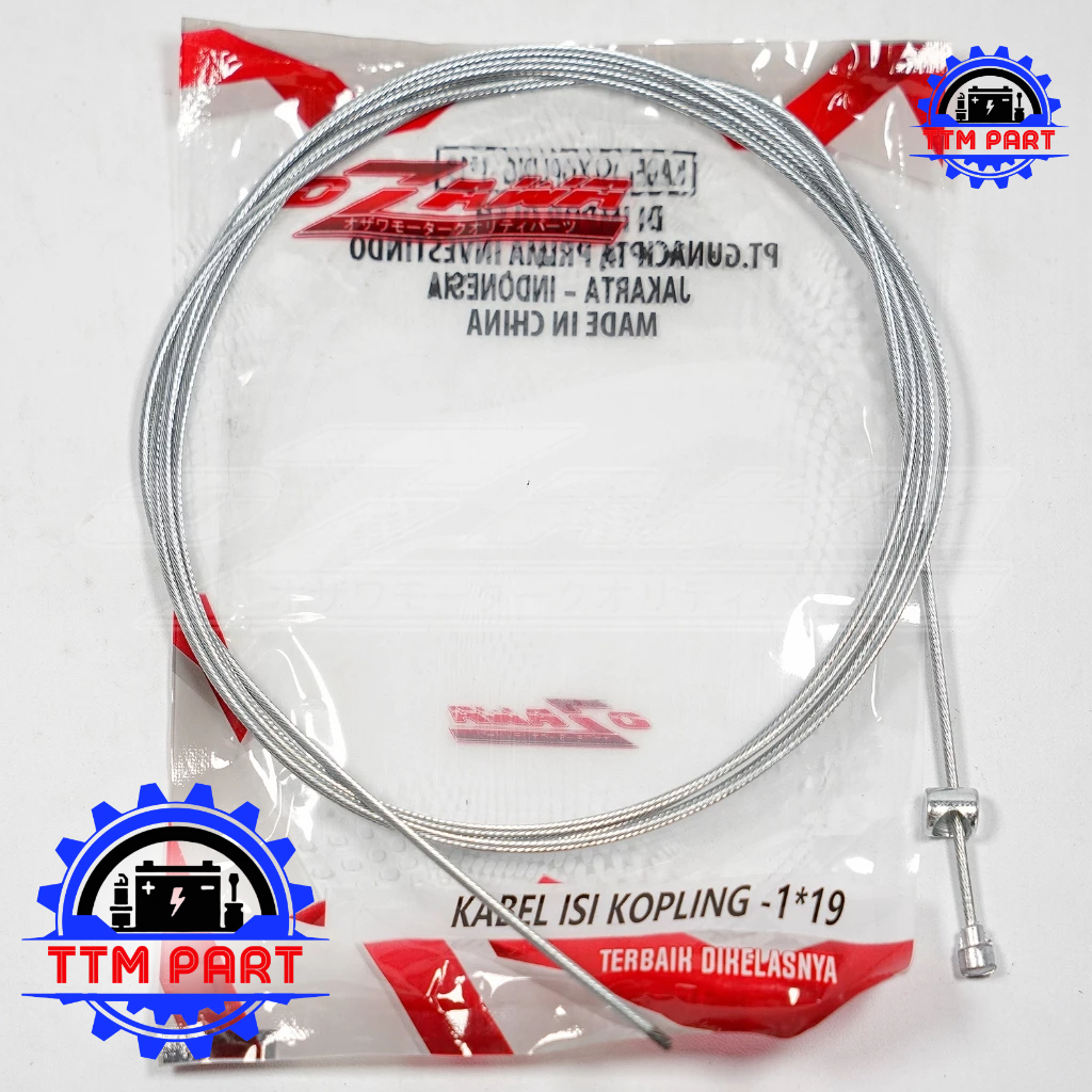 Jual INNER KOPLING TALI KAWAT MOTOR UNIVERSAL 1.88MM OZAWA KABEL CABLE ...