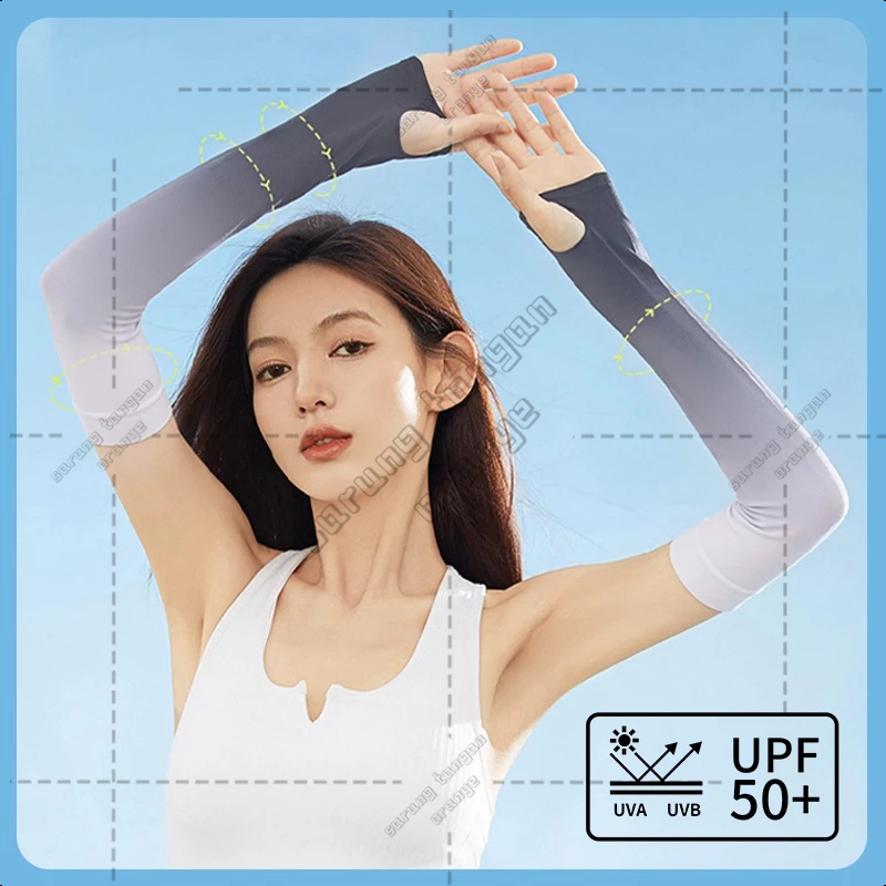 Jual Handsock Tangan Jempol Muslimah Bahan Spandek arm sleeve uv ...