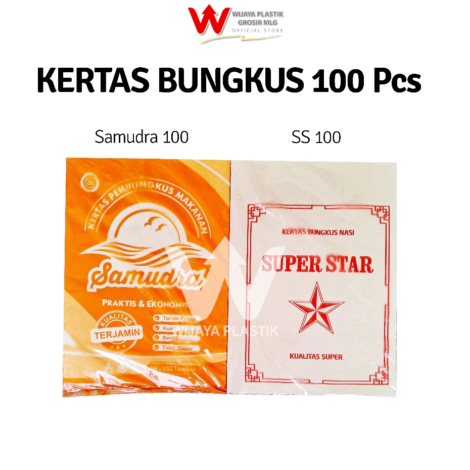 Jual [PROMO] Aneka Kertas Nasi ( 100 ) Lembar [Samudra/Jago/Elang/Super ...