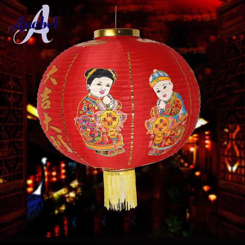 Jual Lampion Imlek Motif Anak Kongsi Bahan Kain Lampion Dekorasi Tahun ...