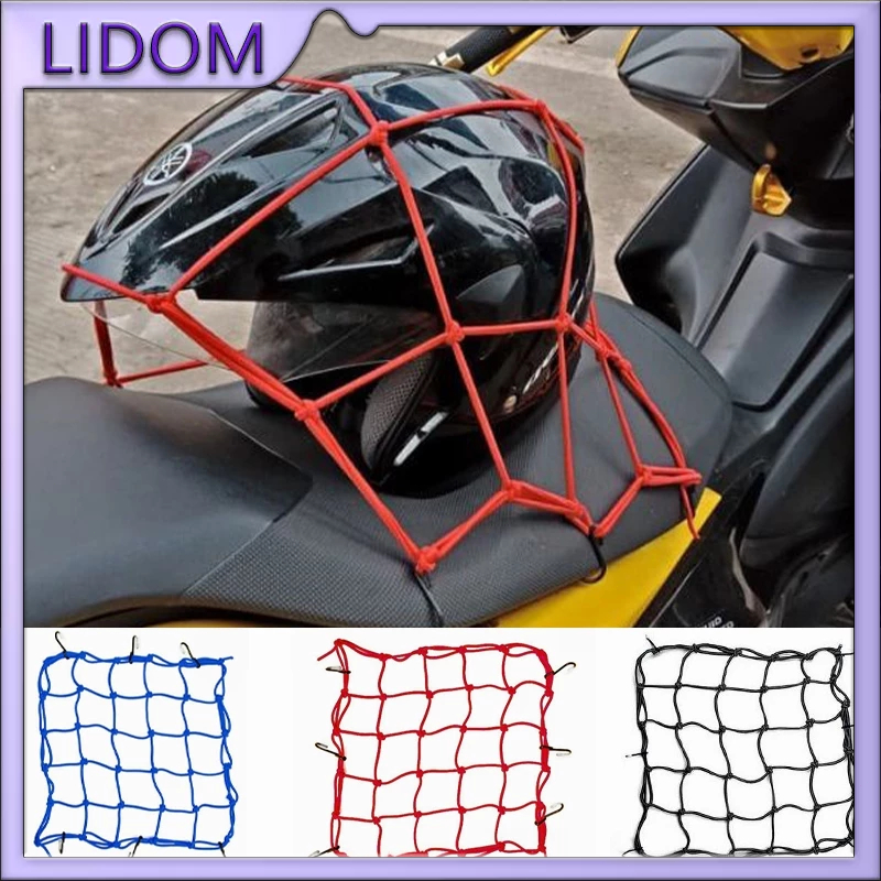 Jual Jaring Helm Motor Moto Tali Jaring Helm Motor Spider Jaring Barang ...