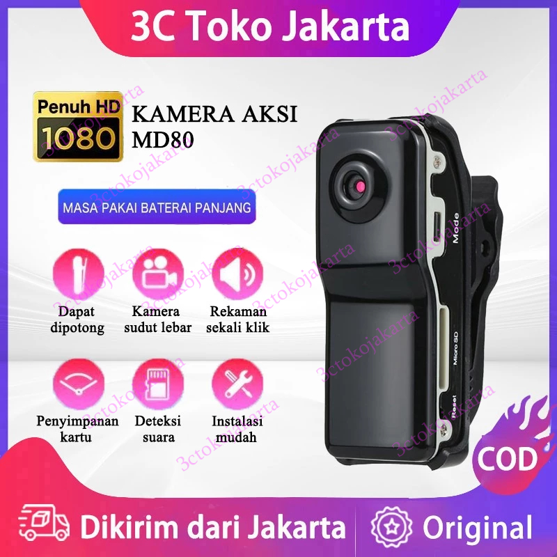 Jual Camera mini MD80 / Spy Camera Video Recorder Thumb Mini DV DVR /Mini DV / Kamera Pengintai ...
