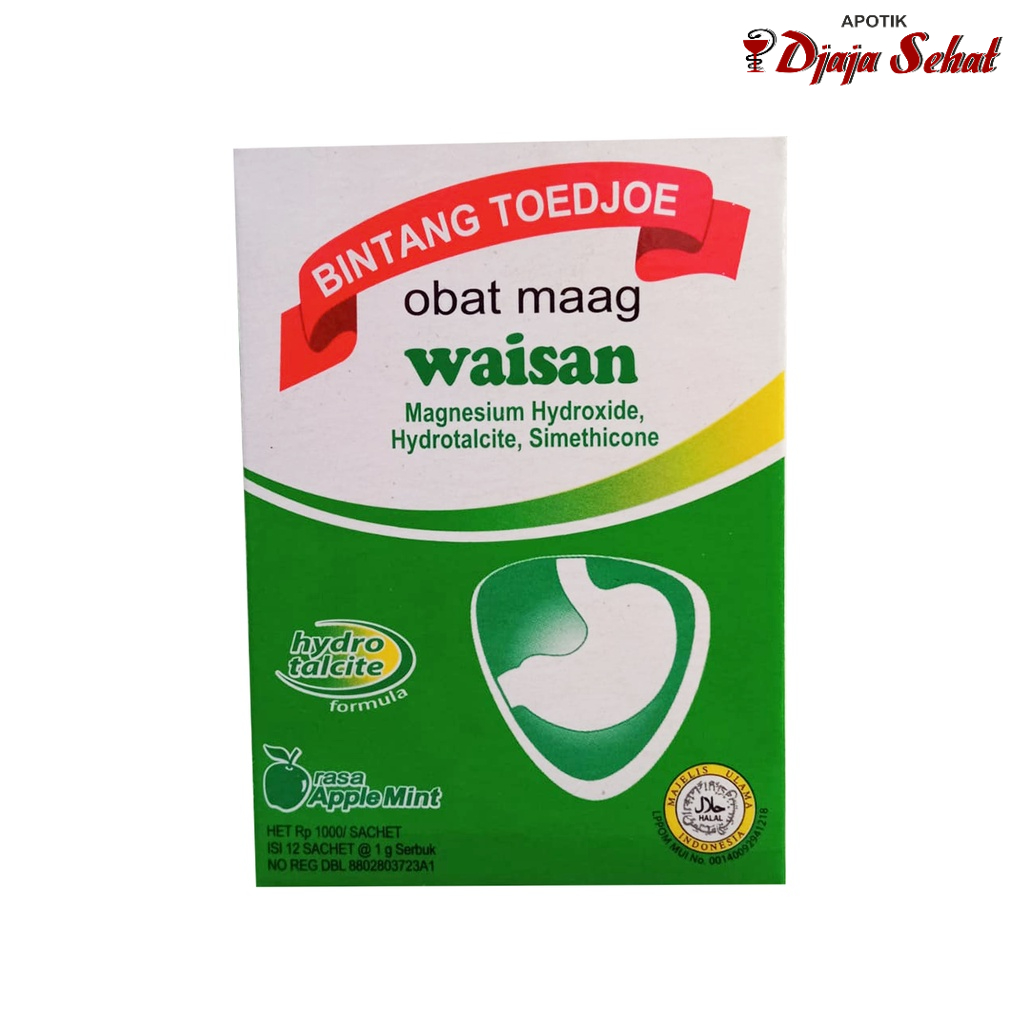 Jual WAISAN GRANUL 12 SACHET - ASAM LAMBUNG | Shopee Indonesia